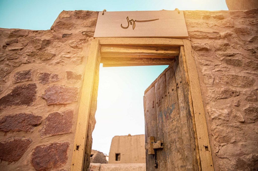 Suhail Restaurant - Explore the Suhail Gallery
